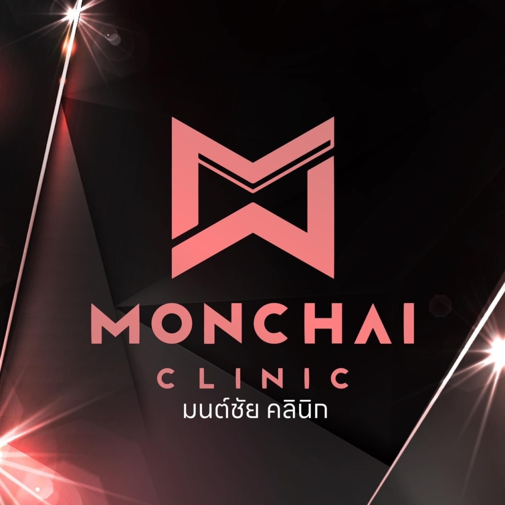 MONCHAI CLINIC สาขา บุรีรัมย์ - YVOIRE Filler นวัตกรรมฟิลเลอร์อันดับ 1 ...